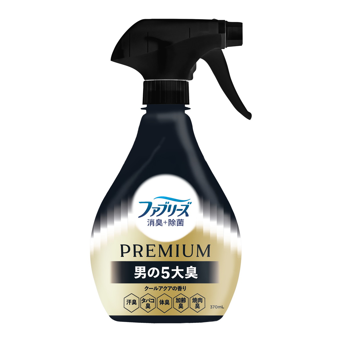 商品名：ファブリーズ 消臭 + 除菌プレミアム メン クールアクアの香り 本体 370mL P&G内容量：370mLJANコード：4987176386571発売元、製造元、輸入元又は販売元：P&G原産国：日本商品番号：101-*011-49...