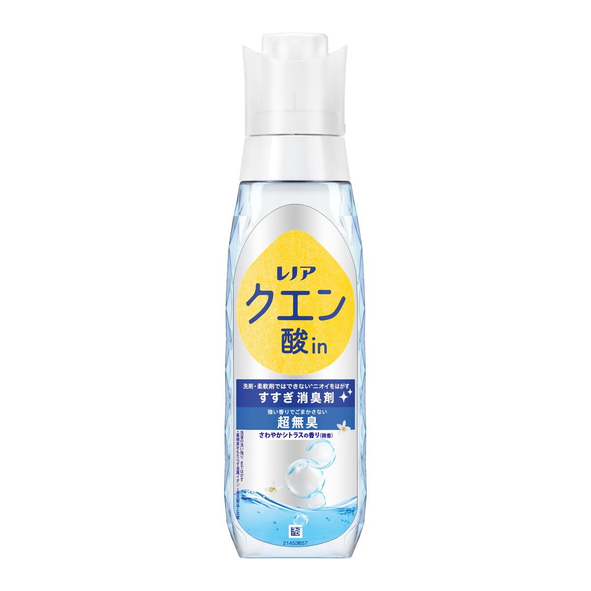 商品名：レノア クエン酸in 超消臭 超無臭 さわやかシトラスの香り 本体 430ml P&G内容量：430mlJANコード：4987176387011発売元、製造元、輸入元又は販売元：P&G原産国：中華人民共和国商品番号：101-4987...