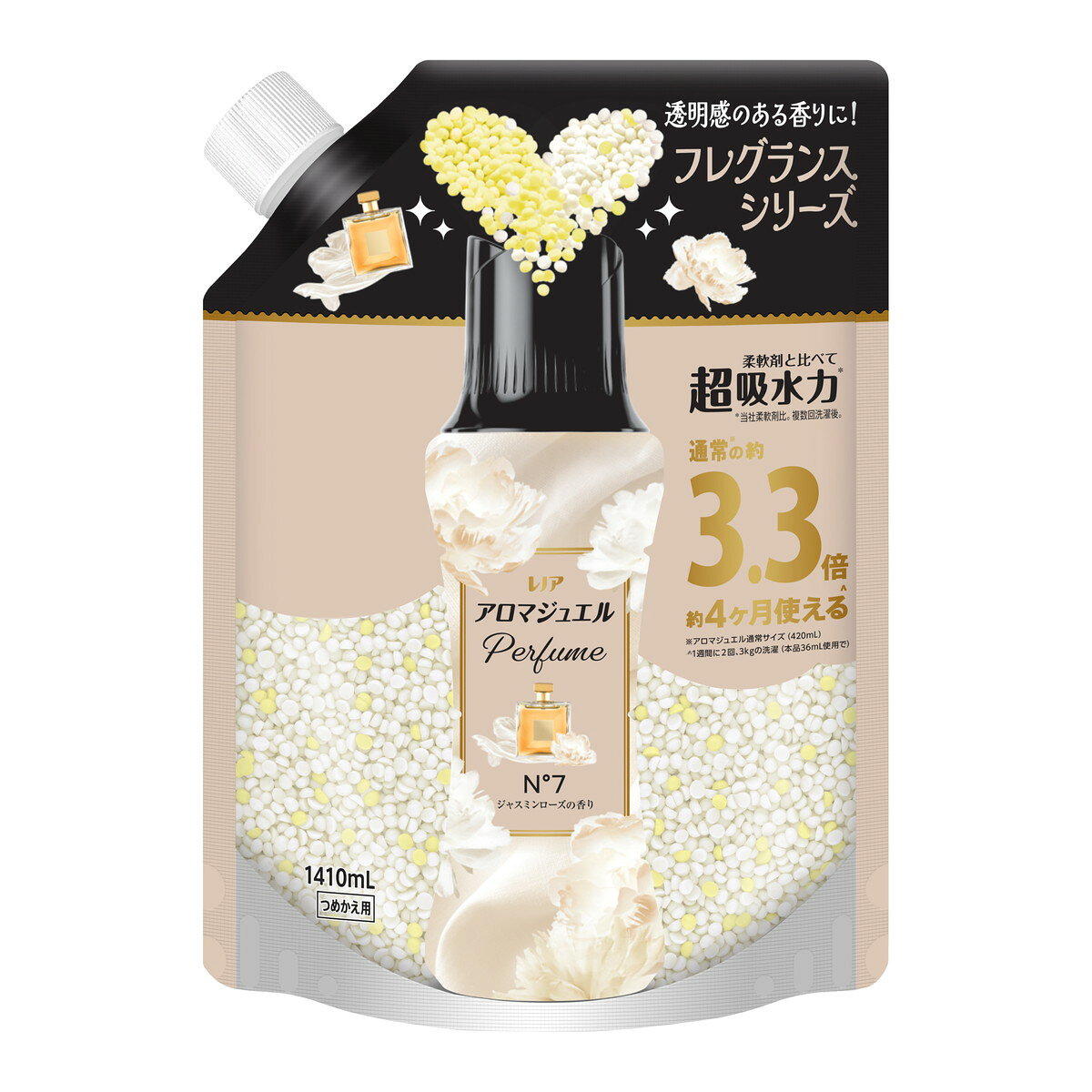 商品名：P&G レノア アロマジュエル ジャスミンローズの香り つめかえ用 超特大サイズ 1410mL内容量：1410mLJANコード：4987176404183発売元、製造元、輸入元又は販売元：P&Gジャパン原産国：中華人民共和国商品番号...