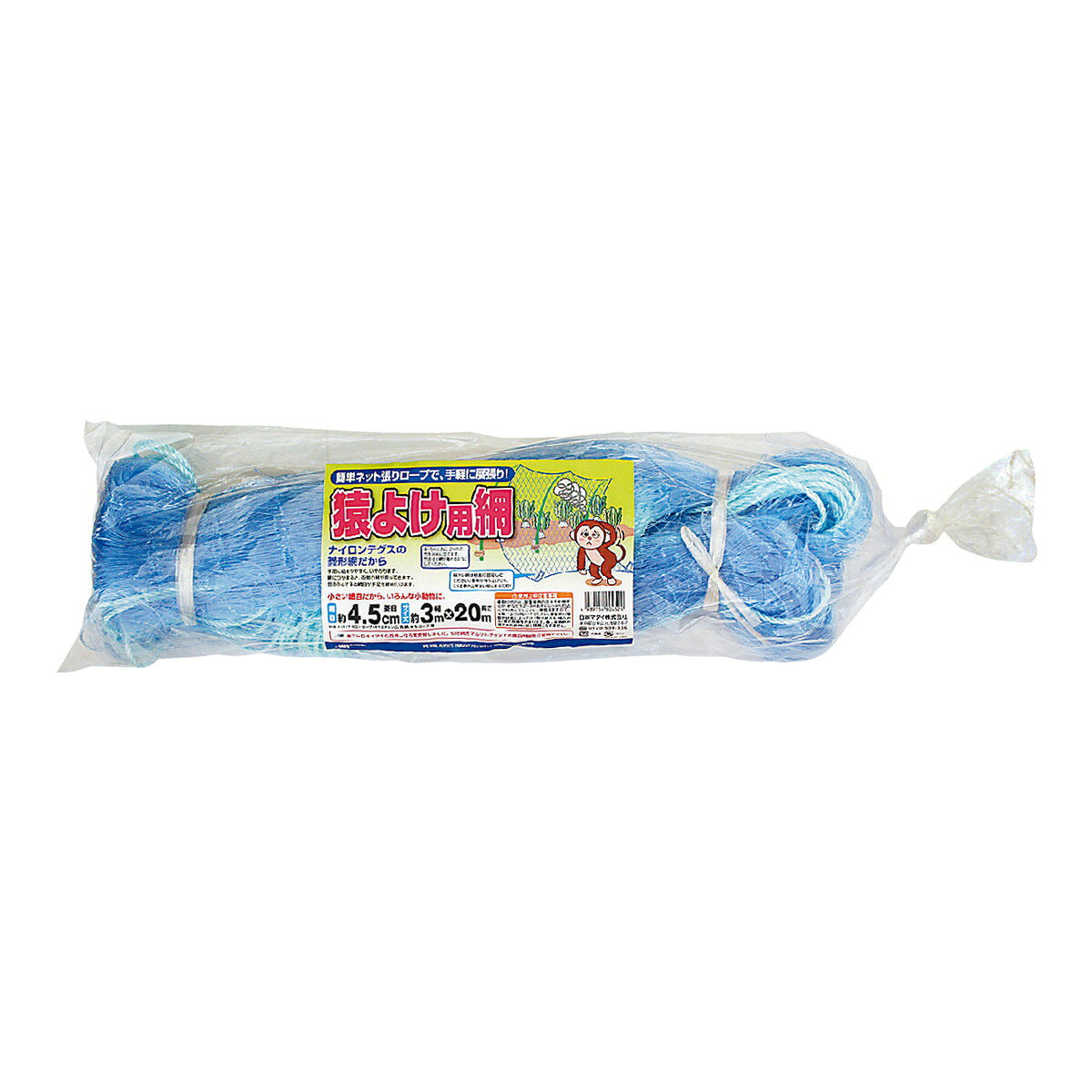 商品名：日本マタイ 猿よけ網 4.5cm目 3MX20M内容量：1個JANコード：4989156004529発売元、製造元、輸入元又は販売元：日本マタイ商品番号：101-4989156004529商品説明張りやすい、かんたんネット張り周囲ロ...