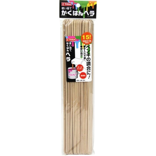 商品名：E-Value 使い捨てかくはんヘラ 300*16mm(15本入)JANコード：4977292147804発売元、製造元、輸入元又は販売元：藤原産業原産国：日本商品番号：101-4977292147804商品説明：お手入れいらずの使...