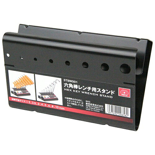 商品名：SK11 六角棒レンチ用スタンド STBW001内容量：1個JANコード：4977292298582発売元、製造元、輸入元又は販売元：藤原産業株式会社原産国：台湾商品番号：101-4977292298582ブランド：SK11T型レン...
