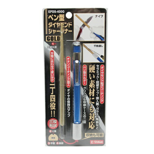 商品名：E-Value ペン型ダイヤシャープナーG EPDS-400G内容量：1個JANコード：4977292819480発売元、製造元、輸入元又は販売元：藤原産業株式会社原産国：中華人民共和国商品番号：101-4977292819480ブ...