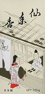 丁字を中心に桂皮・山奈・甘松・天然龍脳・白檀・ベチベル草など東西の香気が渾然一体となったスパイシーで伝統的な香り。CS：120広告文責：アットライフ株式会社TEL 050-3196-1510※商品パッケージは変更の場合あり。メーカー欠品また...