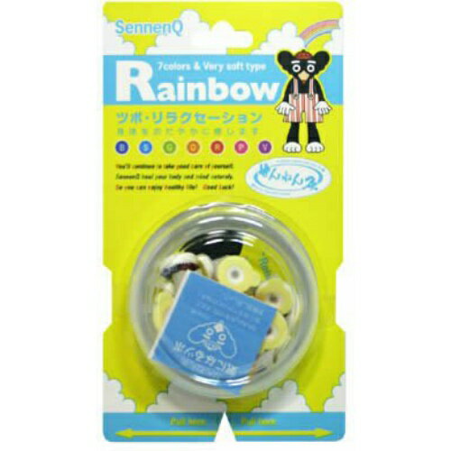 商品名：せんねん灸 レインボーJANコード:4973452696502発売元、製造元、輸入元又は販売元：セネファ原産国：日本商品番号：103-4973452696502広告文責：アットライフ株式会社TEL 050-3196-1510 ※商品...
