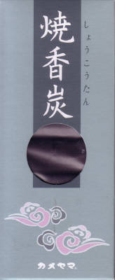 「焼香炭 16粒」は、お焼香の火種に使う焼香炭です。使用上の注意●必ず不燃性の香炉、または容器を使用し、燃えやすい物を近くに置かないようにしてください。●火をつけたらそばを離れないでください。●火をつけた後は直接手で触れないでください。また...