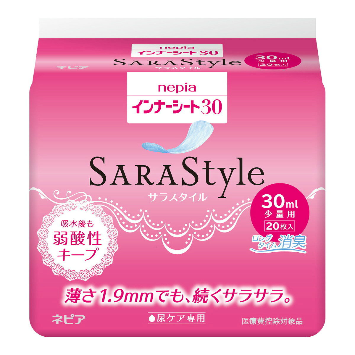 ネピア インナーシート30 20枚入わずか1.9mmの薄さでも安心の吸収力、装着時にも目立たない自然なつけ心地の尿もれ用シート・パッドです。後部まで優しく包み込むロングサイズ。オリモノシートに近い大きさ。軽度のモレをサッと吸収します。 素材...