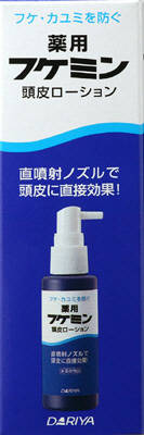 フケミン 薬用頭皮ローションブランド：フケミン販売・製造元：ダリヤフケ・かゆみを防ぐ頭皮ローション。イソプロピルメチルフェノールが頭皮を清潔で健やかに整え、フケ・かゆみを防ぎます。メントール配合でスーッとした爽快感。べたつかずスッキリしてい...