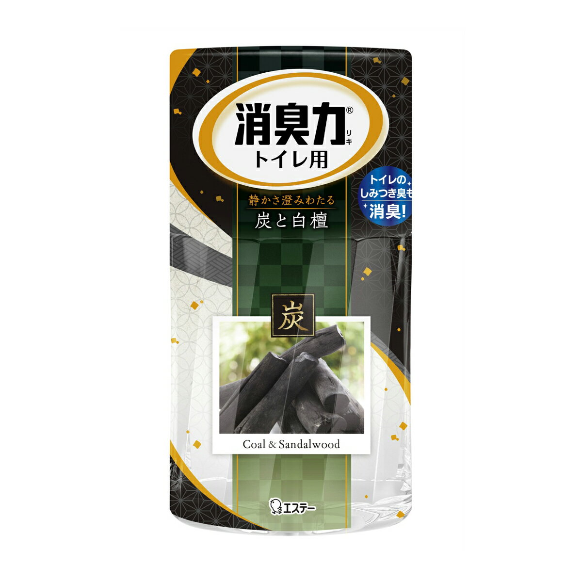 商品名：消臭力トイレ用　炭と白檀の香り内容量：400mlブランド：トイレの消臭力原産国：日本すっきり香る　消臭長持ち●ナノパウダー配合で、すばやく強力に空間を消臭。※ナノレベルの孔（あな）を持つ、悪臭を吸着する消臭剤●消臭された空間に、香り...