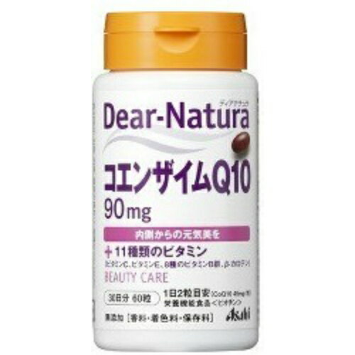 商品名：ディアナチュラ コエンザイムQ10 （30日）内容量：60粒JANコード:4946842635771発売元、製造元、輸入元又は販売元：アサヒグループ食品原産国：日本区分：栄養機能食品商品番号：101-90803ブランド：アサヒヘルス...