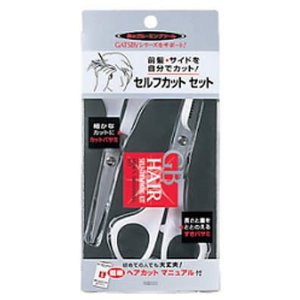 日用品(\)ヘアケア(\)散髪ギャツビー ヘアセルフカットセット初めての方でも簡単にお使い頂けるハサミセットです。細かなカットに最適なヘアハサミと、長さと量を整えるのに最適なスキバサミが入っています。前髪やサイドを自分でカットしたい方などに...