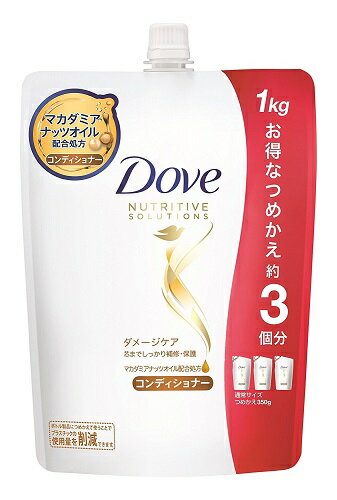 商品名：ダヴ ダメージケア コンディショナー つめかえ用 1kg内容量：1kgブランド：ダヴ原産国：日本2wayケアで、髪の内側も外側もうるおいケアするコンディショナー(つめかえ用)です。マカダミアナッツオイル(保湿成分)配合。ダメージを受...