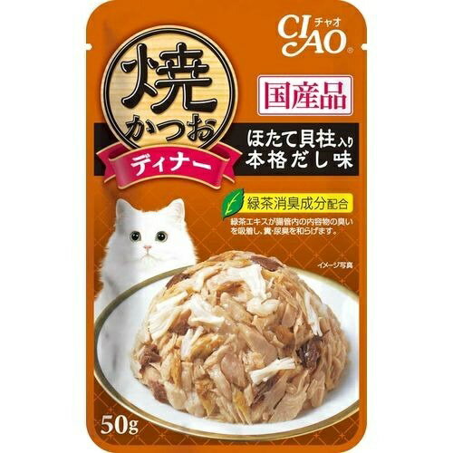 商品名：いなば チャオ 焼かつお ディナー ほたて貝柱入り本格だし味 50g内容量：50gJANコード：4901133619649発売元、製造元、輸入元又は販売元：いなばペットフード原産国：日本商品番号：101-4901133619649商...