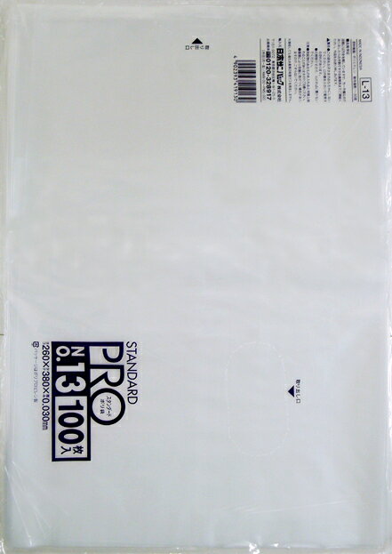 l−13規格袋13号　透明　100枚JANコード:4902393419130入り数：30広告文責：アットライフ株式会社TEL 050-3196-1510※商品パッケージは変更の場合あり。メーカー欠品または完売の際、キャンセルをお願いすること...