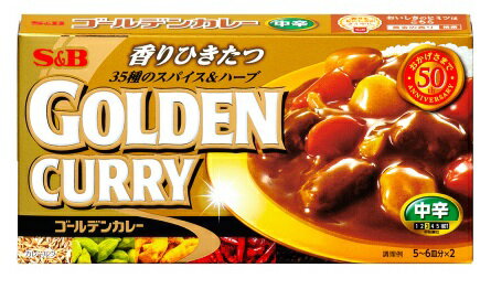 商品名：S＆B　ゴールデンカレー　中辛ブランド：エスビー食品原産国：日本35種のスパイス＆ハーブの絶妙な調和。豊かな風味が広がる香り高いカレーです問合せ：エスビー食品株式会社東京都板橋区宮本町38-8エスビー食品株式会社　お客様相談センター...