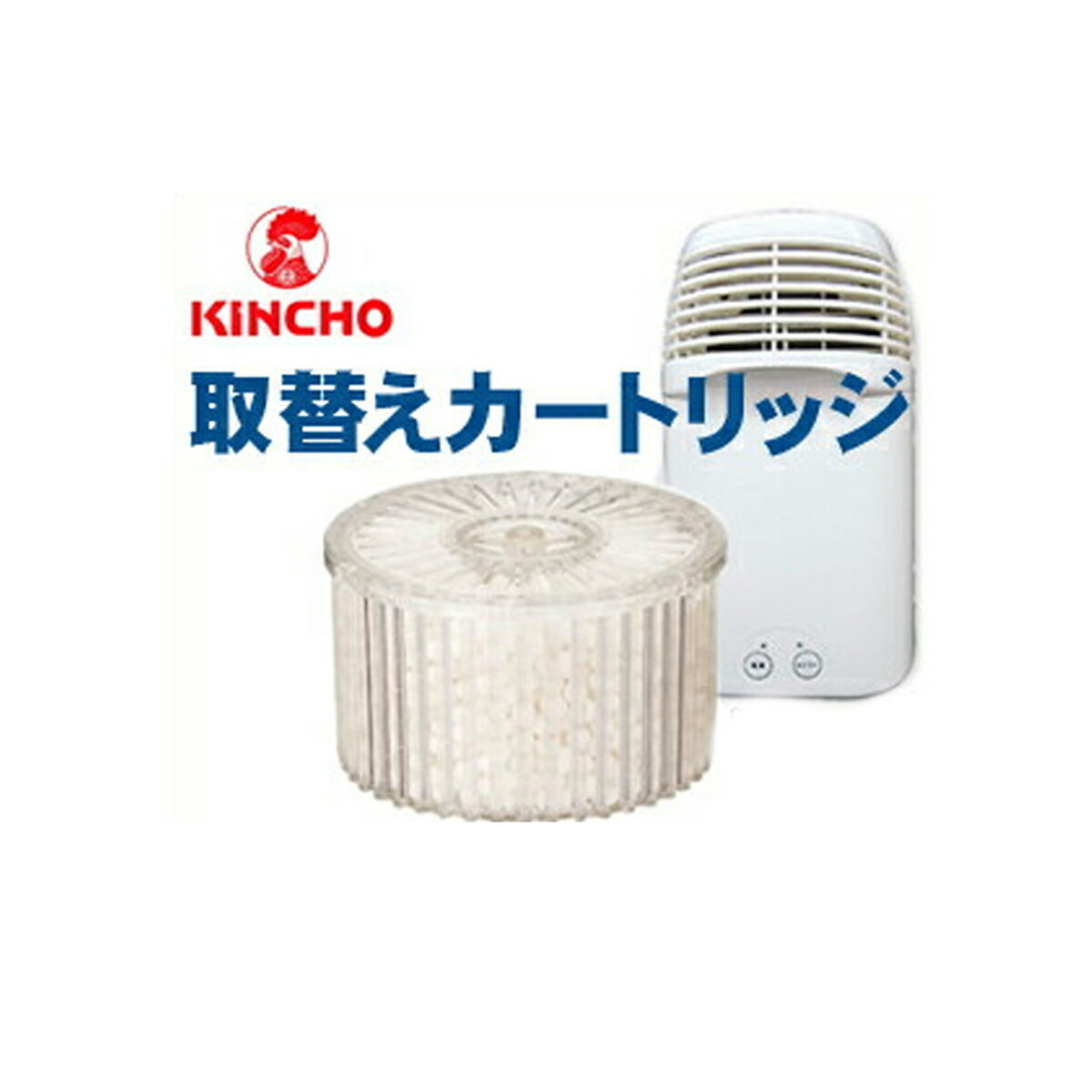 商品名：虫よけカトリスプロ用　取替えカートリッジ内容量：1個ブランド：虫よけカトリス原産国：日本イヤな虫の侵入防止に！虫よけカトリスプロ用専用カートリッジ。遠心力＋風力のダブル効果で、光に集まるイヤな虫の殺虫と虫よけに効果を発揮。電池式なの...