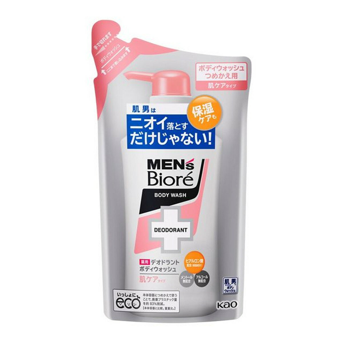 商品名：花王 メンズビオレ デオドラントボディウオッシュ 肌ケアタイプ つめかえ 380ml内容量：380mlJANコード：4901301312846発売元、製造元、輸入元又は販売元：花王原産国：日本区分：医薬部外品商品番号：103-490...