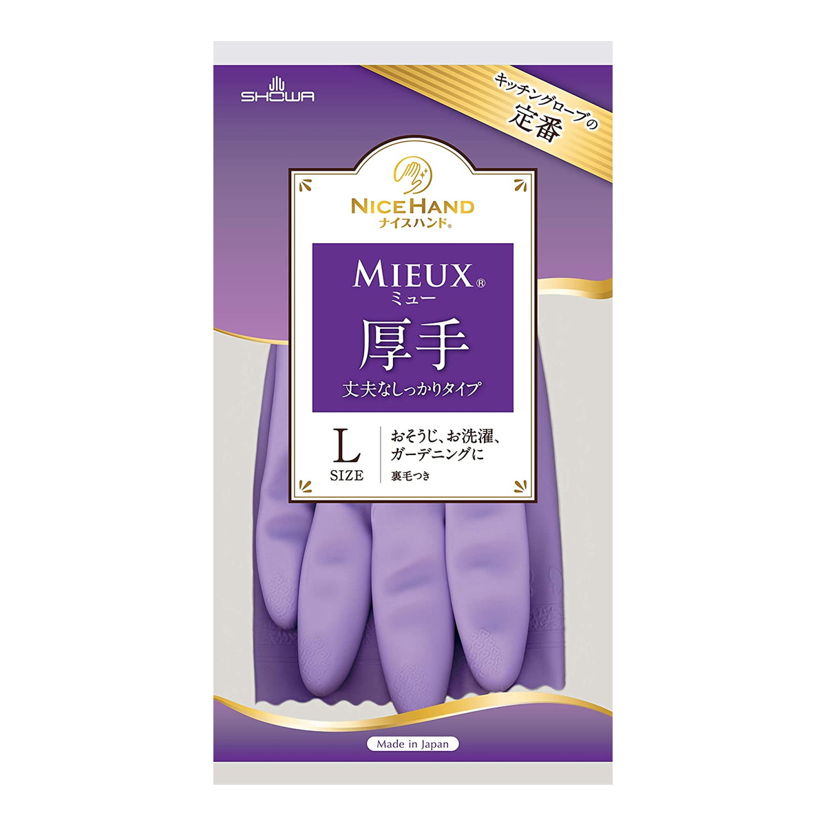 商品名：ナイスハンドミュー厚手内容量：1個JANコード：4901792037693発売元、製造元、輸入元又は販売元：ショーワグローブ原産国：日本商品番号：101-72466ブランド：ナイスハンドミュー耐久性があり丈夫耐久性のある丈夫な厚手タ...