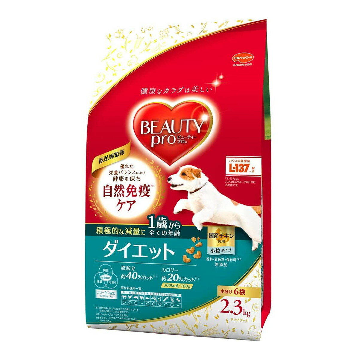 商品名：ビューティープロ ドッグ ダイエット 1歳から 小分け6袋入内容量：2300gJANコード：4902112006290発売元、製造元、輸入元又は販売元：日本ペットフード原産国：日本商品番号：101-88665ブランド：ビューティー積...