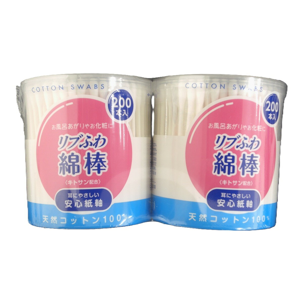 商品名：リブふわ 綿棒 200本入りx2個パック 抗菌 リブ・ラボラトリーズ内容量：200本x2個JANコード：4571104435600発売元、製造元、輸入元又は販売元：リブ・ラボラトリーズ商品番号：103-4571104435600商品...