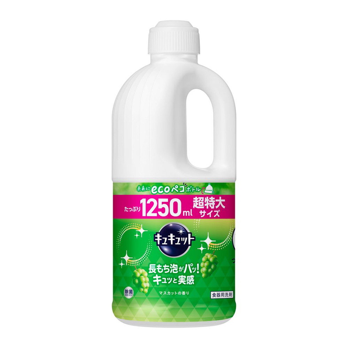 商品名：花王 キュキュット マスカットの香り つめかえ用 1250mL 食器用洗剤内容量：1250mLJANコード：4901301418562発売元、製造元、輸入元又は販売元：花王原産国：日本商品番号：103-4901301418562商品...