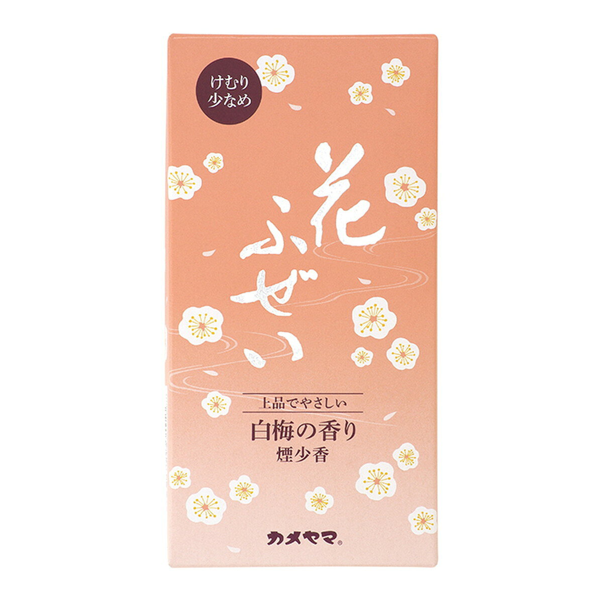 商品名：花ふぜい 白梅　煙少香内容量：100gJANコード:4901435209845発売元、製造元、輸入元又は販売元：カメヤマ株式会社原産国：マレーシア商品番号：101-70753ブランド：花ふぜい花ふぜい花ふぜいシリーズの新しい香りのお...