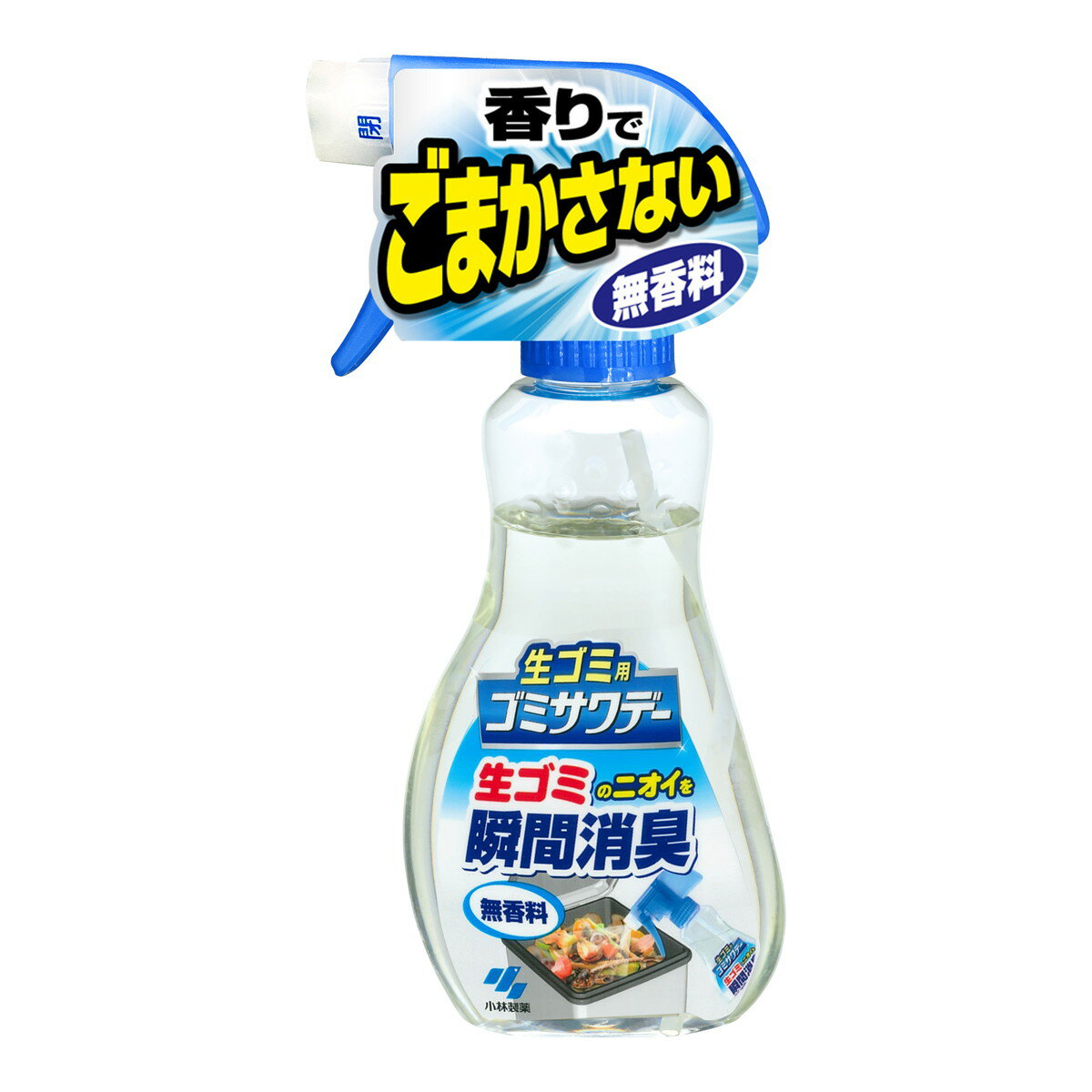 ゴミサワデー消臭スプレー230mlブランド：ゴミサワデー販売・製造元：小林製薬天然果実アセロラから抽出した消臭成分配合の、消臭スプレーです。生ゴミのイヤなニオイを、素早くもとから消臭します。約280回スプレーできます。 ご使用方法1．スプレ...