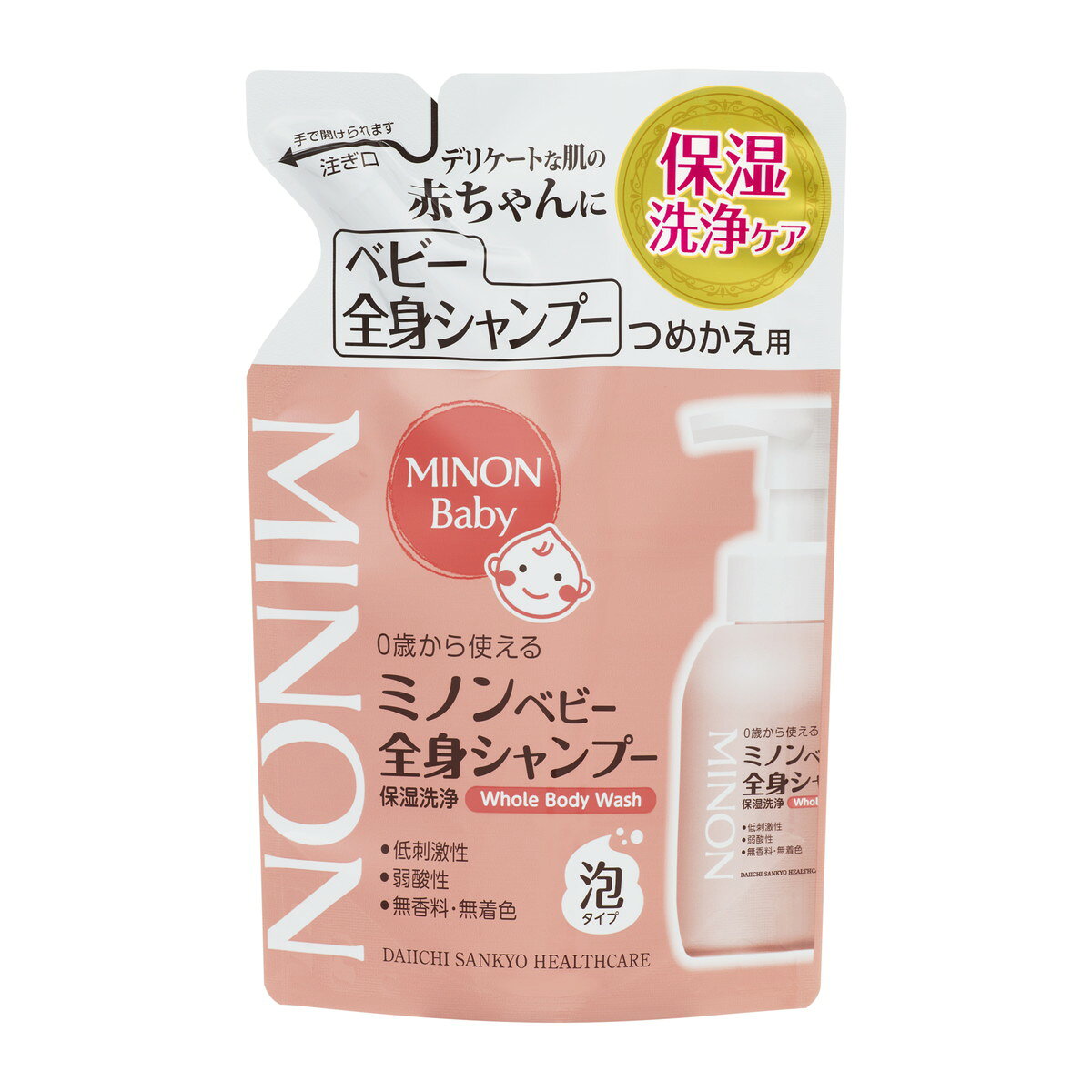 商品説明：植物性アミノ酸系洗浄成分配合、肌本来のうるおいを落としすぎず、余分な負担をかけにくいベビー用ボディシャンプーです。製薬会社が皮膚科学に基づいて開発した低刺激性処方。弱酸性。無香料。使用方法：適量を直接手にとり、軽くなでるように洗っ...