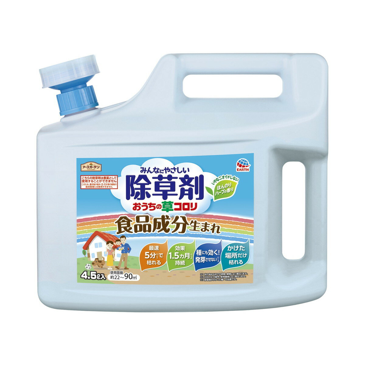 商品名：アース製薬 アースガーデン おうちの草コロリ 除草剤 4.5L内容量：4.5LJANコード：4901080144713発売元、製造元、輸入元又は販売元：アース製薬原産国：日本商品番号：101-4901080144713商品説明・食品...
