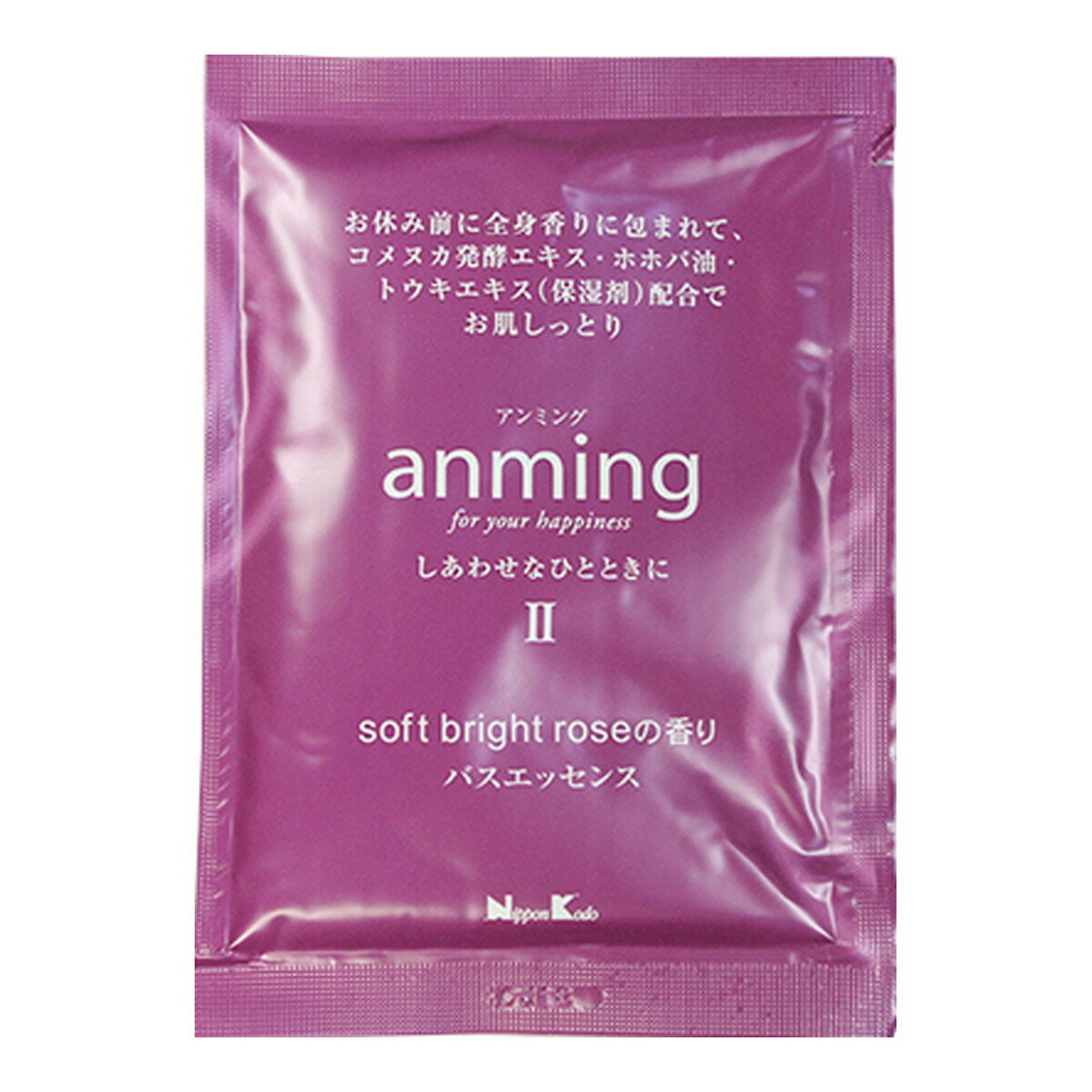 商品詳細ローズ、サンダルウッド、バレリアン soft bright roseの香りのバスエッセンスです。1回分のミニタイプ。リラックスを促すと言われている精油由来成分を配合し、調香しました。ゆったりと優しい香りは、心身をやわらげ、リラックス...