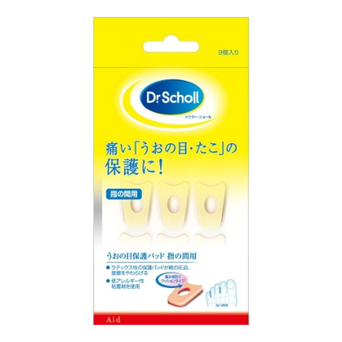 【商品説明】密度の異なるラテックスフォームの2層構造。1層目はソフトなクッション性で靴の圧迫を受け止めます。2層目は1層目で軽減された圧迫をさらに吸収し、うおの目やたこ、まめの痛みをやわらげます。粘着部分には低アレルギー性粘着剤を採用。原産...