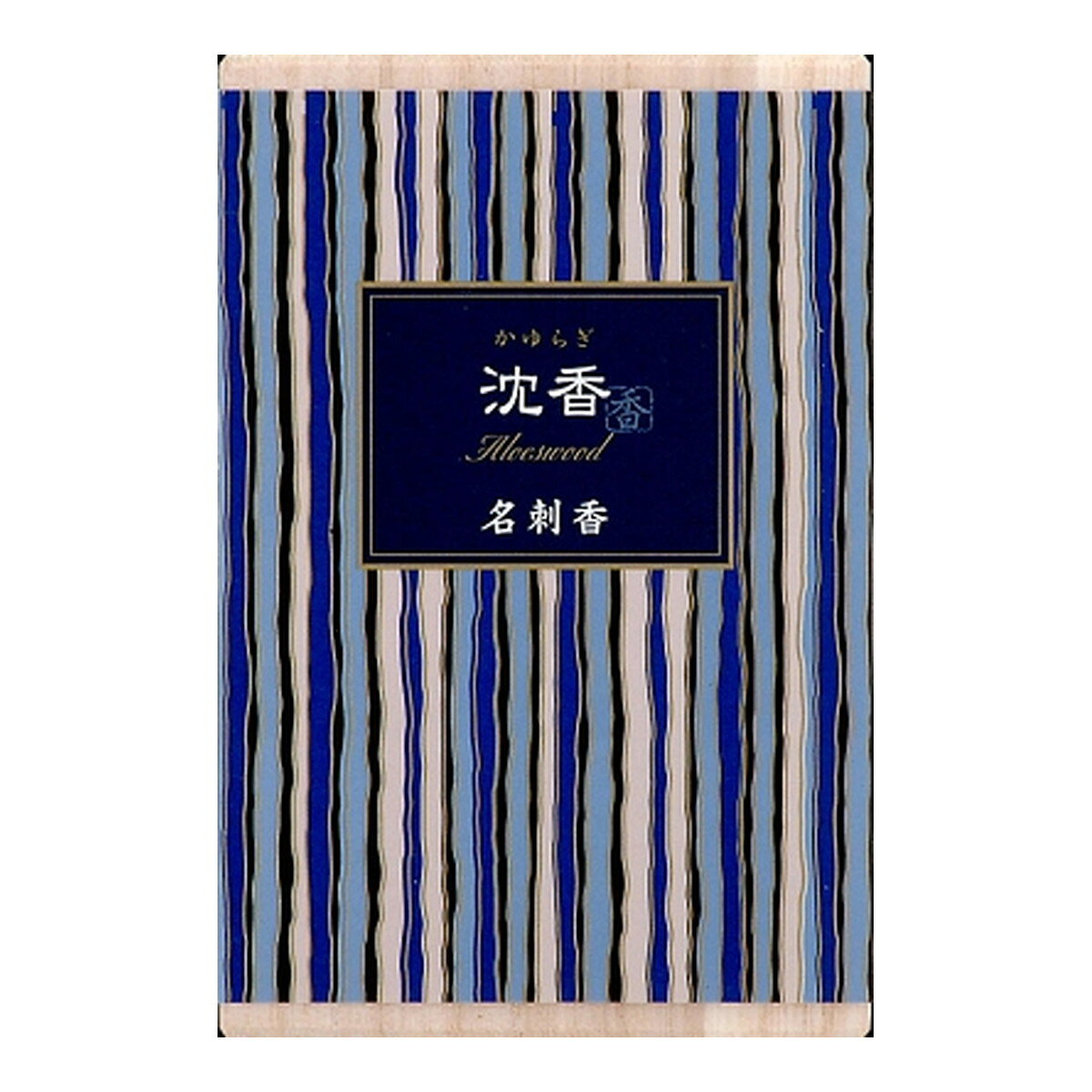 商品詳細香木白檀を配合した小さな香り袋です。名刺入れに入れ、名刺に香りを移してお楽しみください。また桐箱の中に予備の名刺とともに名刺香を入れフタをしてください。やさしく香りが移ります。また、お好みの小さなスペースや封筒などにしのばせて、ほの...