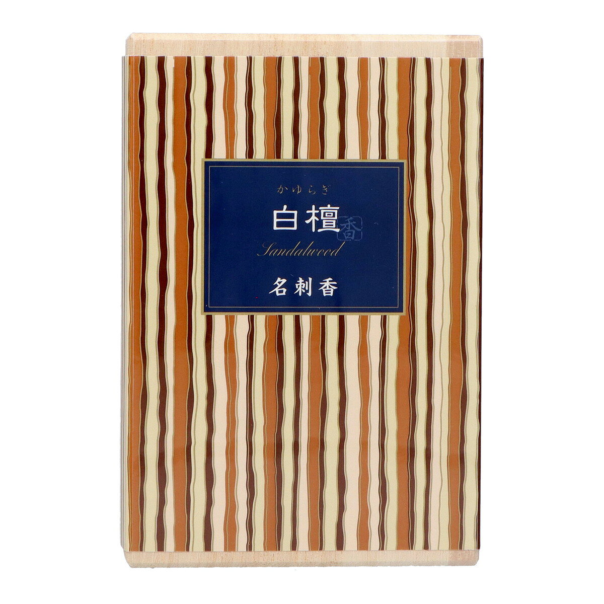 商品詳細香木白檀を配合した小さな香り袋です。名刺入れに入れ、名刺に香りを移してお楽しみください。また桐箱の中に予備の名刺とともに名刺香を入れフタをしてください。やさしく香りが移ります。また、お好みの小さなスペースや封筒などにしのばせて、ほの...