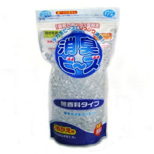 商品名：アクアリフレ消臭ビーズつめかえ用大容量無香JANコード:4900480221864広告文責：アットライフ株式会社TEL 050-3196-1510※商品パッケージは変更の場合あり。メーカー欠品または完売の際、キャンセルをお願いするこ...