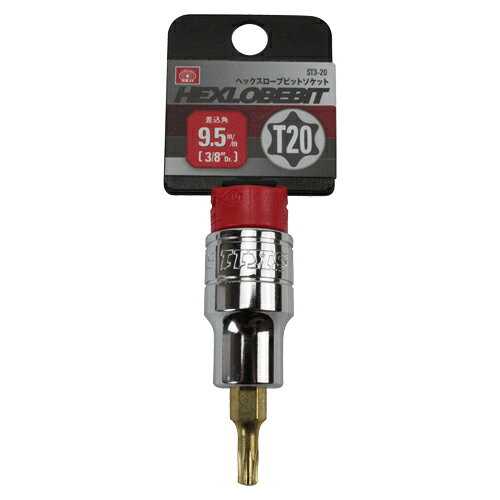 商品名：SK11 ヘックスローブビットソケット ST3-20内容量：1個JANコード：4977292851619発売元、製造元、輸入元又は販売元：藤原産業株式会社原産国：台湾商品番号：101-4977292851619ブランド：SK11T型...