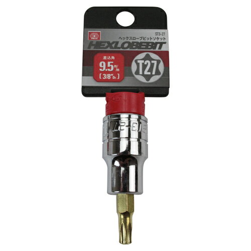 商品名：SK11 ヘックスローブビットソケット ST3-27内容量：1個JANコード：4977292851633発売元、製造元、輸入元又は販売元：藤原産業株式会社原産国：台湾商品番号：101-4977292851633ブランド：SK11T型...