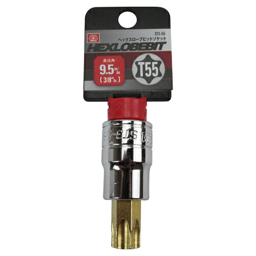 商品名：SK11 ヘックスローブビットソケット ST3-55内容量：1個JANコード：4977292851688発売元、製造元、輸入元又は販売元：藤原産業株式会社原産国：台湾商品番号：101-4977292851688ブランド：SK11T型...
