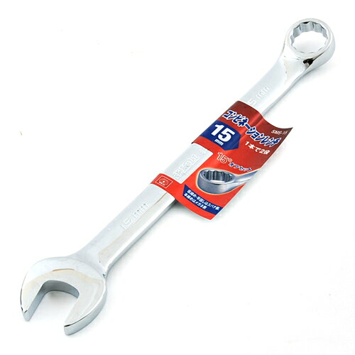 商品名：SK11 コンビネーションレンチ SMS-15内容量：1個JANコード：4977292851909発売元、製造元、輸入元又は販売元：藤原産業株式会社原産国：台湾商品番号：101-4977292851909ブランド：SK11メガネ側は...