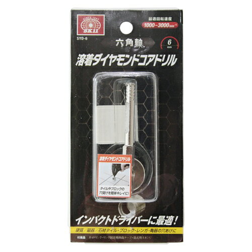 商品名：SK11 六角軸ダイヤモンドコアドリル 6MM内容量：1個JANコード：4977292866422発売元、製造元、輸入元又は販売元：藤原産業株式会社原産国：中華人民共和国商品番号：101-4977292866422ブランド：SK11...