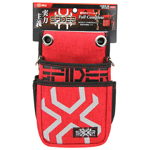 商品名：SK11 小型腰袋2段 SPD-RD-6内容量：1個JANコード：4977292976459発売元、製造元、輸入元又は販売元：藤原産業株式会社原産国：中華人民共和国商品番号：101-4977292976459ブランド：SK11安全コ...