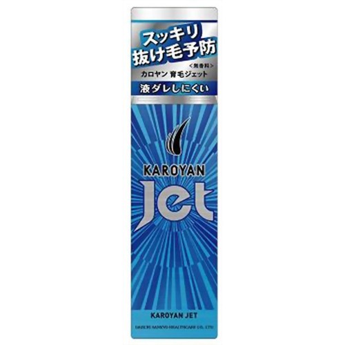 ※パッケージデザイン等は予告なく変更されることがあります。商品説明「カロヤンジェット 無香料 185g」は、頭皮を清潔に保つスキッと爽快なジェット噴射式育毛剤です。生薬抽出成分とビタミンE誘導体が血行を良くし、抜け毛を防いで発毛を促進。ピロ...