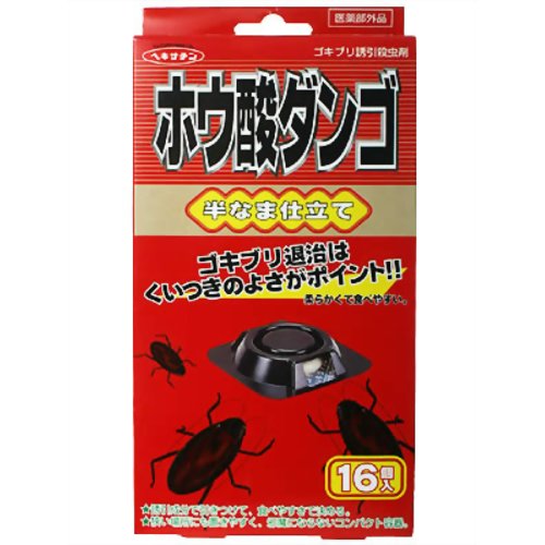 ※パッケージデザイン等は予告なく変更されることがあります。商品説明「ヘキサチン ホウ酸ダンゴ 半なま仕立て 16個入」は、手軽に置くだけでゴキブリ駆除ができるホウ酸ダンゴです。ゴキブリが好み、食べやすい半生仕立て。固くなりにくいので、食いつ...