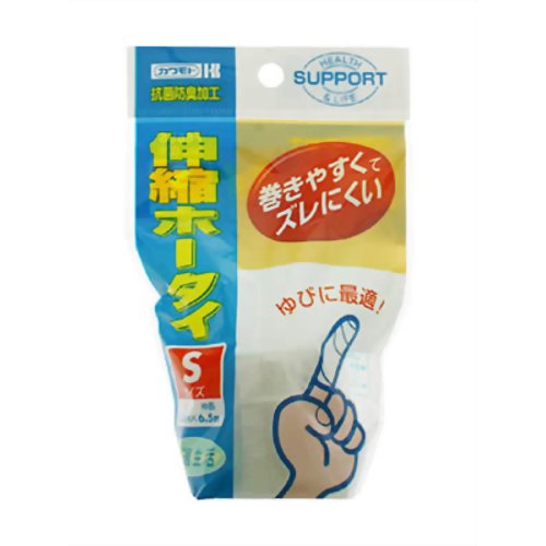※パッケージデザイン等は予告なく変更されることがあります。商品説明「抗菌防臭加工 伸縮ホータイ Sサイズ 1巻」は、巻きやすくてズレにくい伸縮包帯です。エビやカニの甲羅から精製された天然物質で、細菌類の繁殖を抑制する働きがあるキトサンで抗菌...
