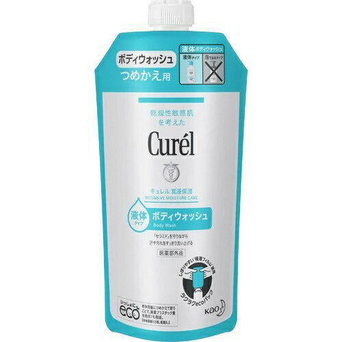 商品名：花王 キュレル ボディウォッシュ つめかえ用 340ml内容量：340mlJANコード：4901301367921発売元、製造元、輸入元又は販売元：花王原産国：日本区分：医薬部外品商品番号：103-4901301367921肌にやさ...