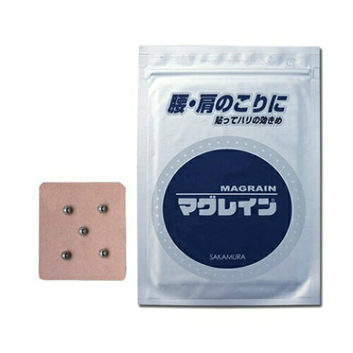 商品名：阪村研究所 マグレインファイブ 5粒付 75枚入 (銀粒)内容量：5粒付 75枚入JANコード：4955114011243発売元、製造元、輸入元又は販売元：阪村研究所原産国：日本区分：医療機器認証番号 26B2X0000600005...