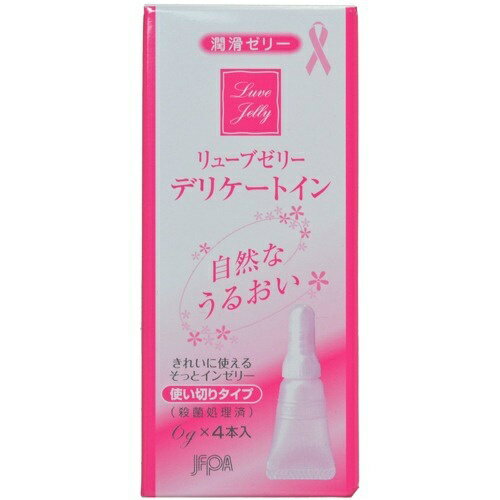 商品名：ジェクス リューブゼリー デリケートイン 6gX4本入内容量：6gX4本入JANコード：4962216200437発売元、製造元、輸入元又は販売元：ジェクス商品番号：103-4962216200437●うるおい不足などでお悩みの方に...