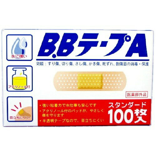 商品名：B.BテープA スタンダード 100枚入(72mm×19mm)内容量：100枚入JANコード：4987059000693発売元、製造元、輸入元又は販売元：共立薬品工業原産国：日本区分：医薬部外品商品番号：103-4987059000...