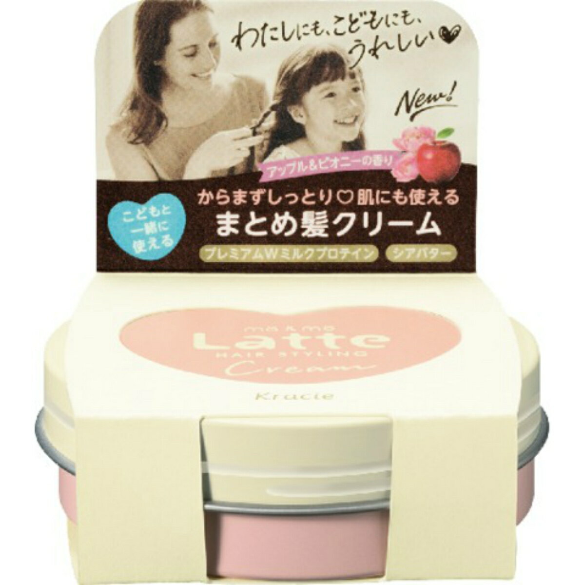 商品名：クラシエ マー&ミー まとめ髪 クリーム 75g内容量：75gJANコード：4901417660060発売元、製造元、輸入元又は販売元：クラシエホームプロダクツ販売原産国：日本区分：化粧品商品番号：103-4901417660060...