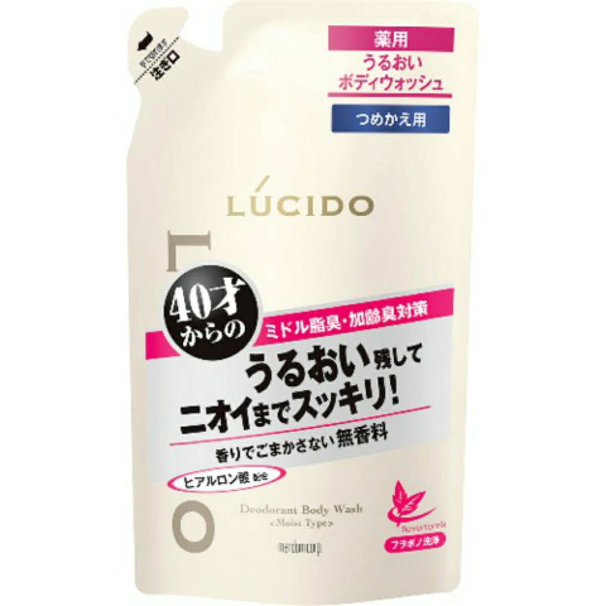 商品名：マンダム ルシード 薬用 デオドラント ボディウォッシュ うるおいタイプ 詰替え 380ml内容量：380mlJANコード：4902806110128発売元、製造元、輸入元又は販売元：株式会社マンダム原産国：日本区分：医薬部外品商品...