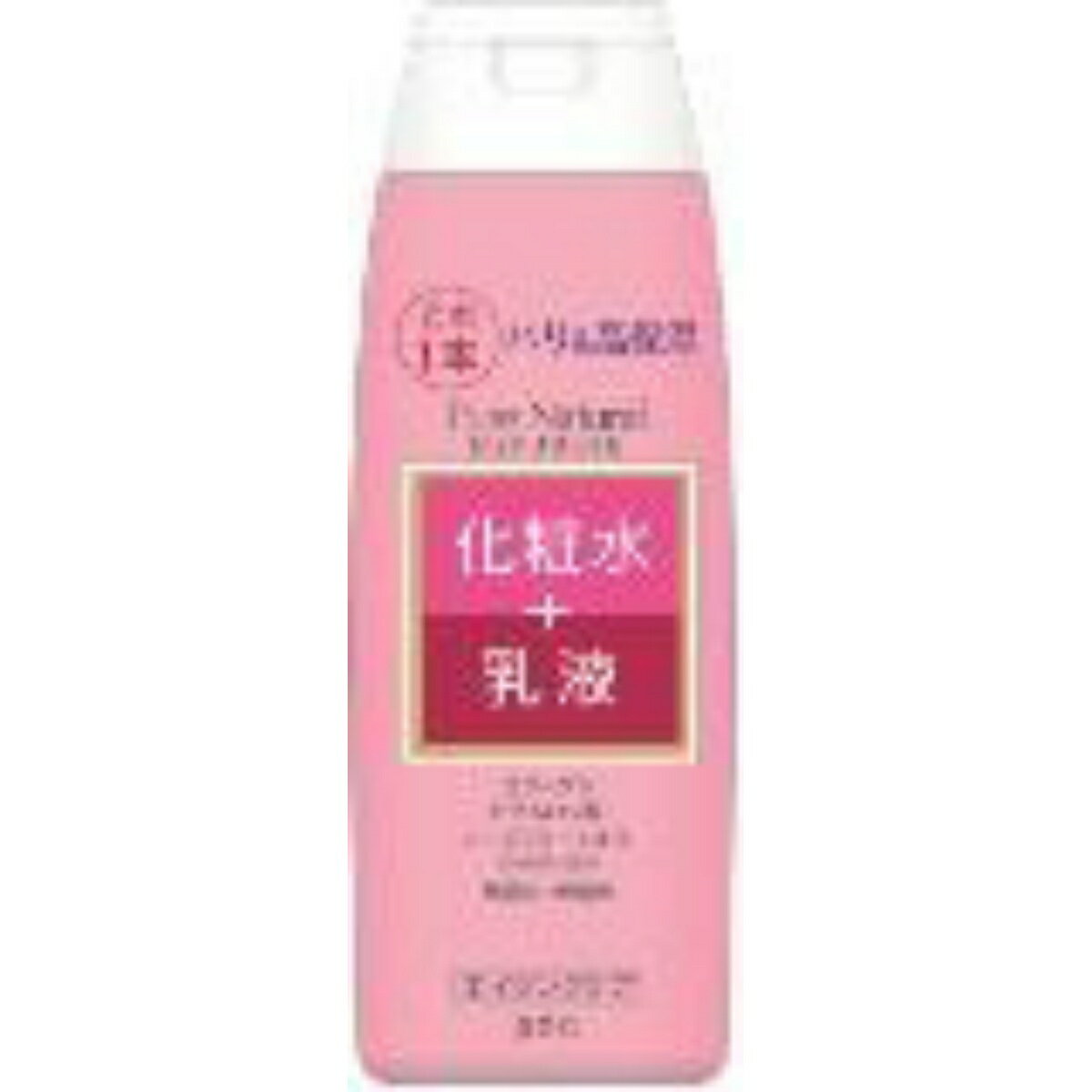 商品名：pdc ピュアナチュラル エッセンスローションリフト 210ml内容量：210mlJANコード：4961989104256発売元、製造元、輸入元又は販売元：pdc原産国：日本区分：化粧品商品番号：103-4961989104256洗...